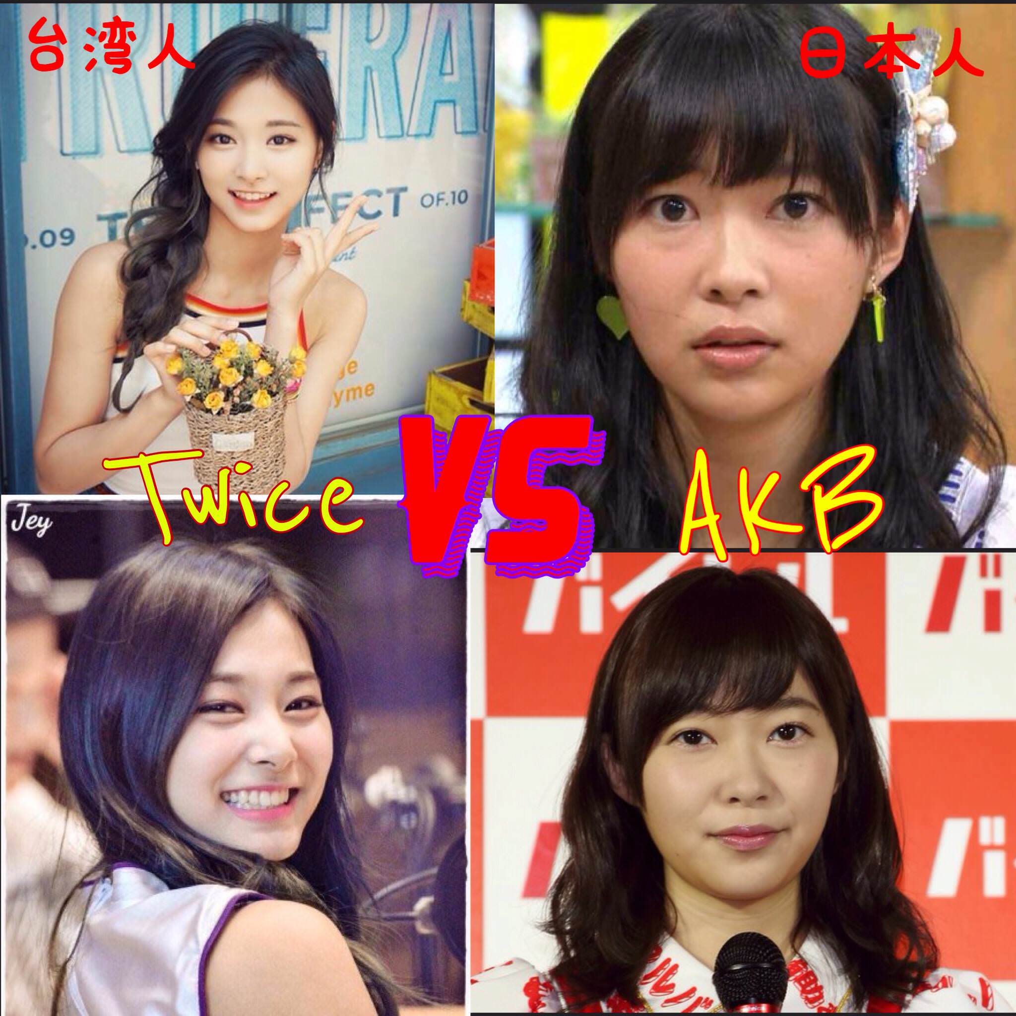 【悲報】TwICEの1位とAKBの1位の差が凄いwwwwww – なんJアニメーション